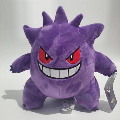 Original Peluche Pokemon Gengar Peluche 24cm Pokemon stuffed