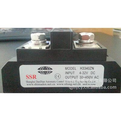 供应H3300ZF斯通固态继电器300A