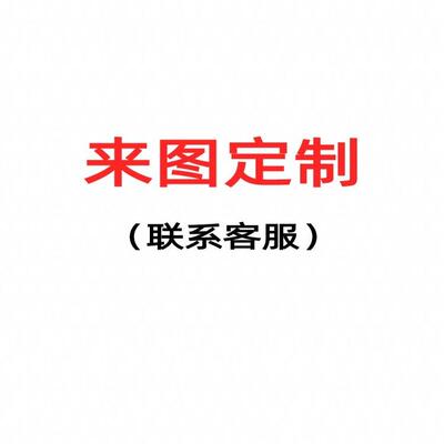 浙江安徽大批供应气胀套/气胀轴/气涨轴/气胀套（可维修）