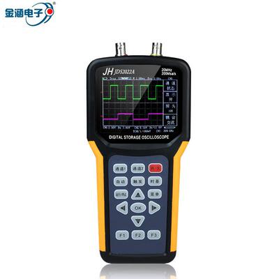 金涵JDS2022A双通道数字示波器 手持式汽车电器电路维修 升级35M