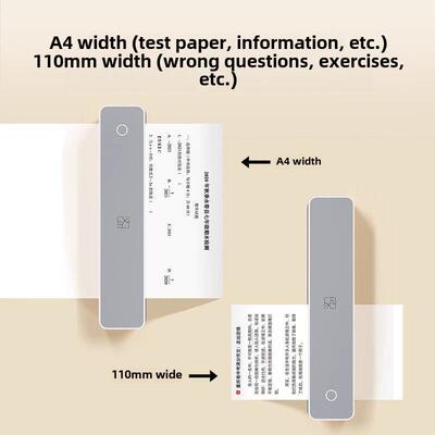 汉银Mt610Pro学生作业A4纸错题打印机超清蓝牙热宽度打印机