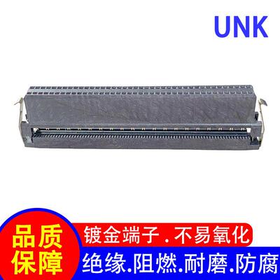 1.27*2.54间距 IDC线对板连接器2-111196-2 80PIN 矩形连接器母座