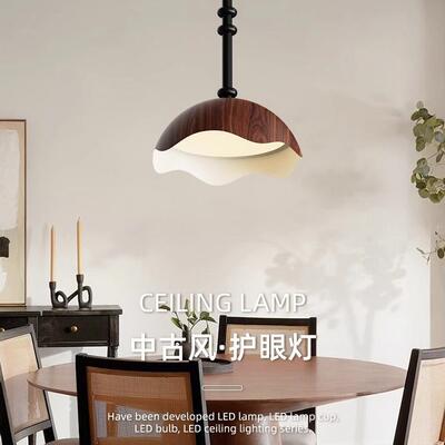法式古餐厅灯美吧式古可调节饭厅复吊VMN中灯2024新款护眼氛围感