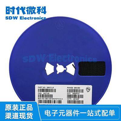 D882 SOT-89贴片三极管2SD882 功放三极管大芯片3A 30V NPN晶体管