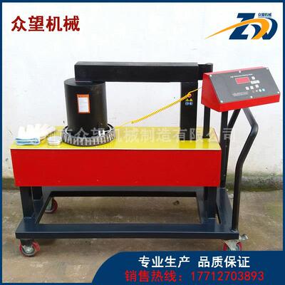 ZW PIEN-22ST/50ST/80ST/110ST/120ST/160ST/180ST感应轴承加热器