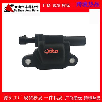适用于通用雪佛兰点火线圈高压包12669351 H006T55371ZC UF743