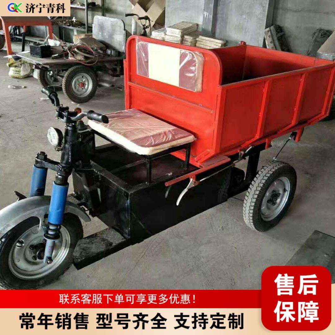 小型农用三轮车畜牧养殖场饲料运输车工地拉砖拉土柴油自卸车