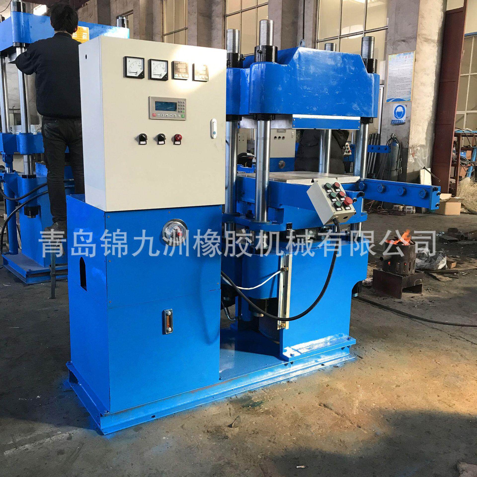 自动推拉橡胶硫化机100吨铸造胚全自动橡胶热压硫化成型机