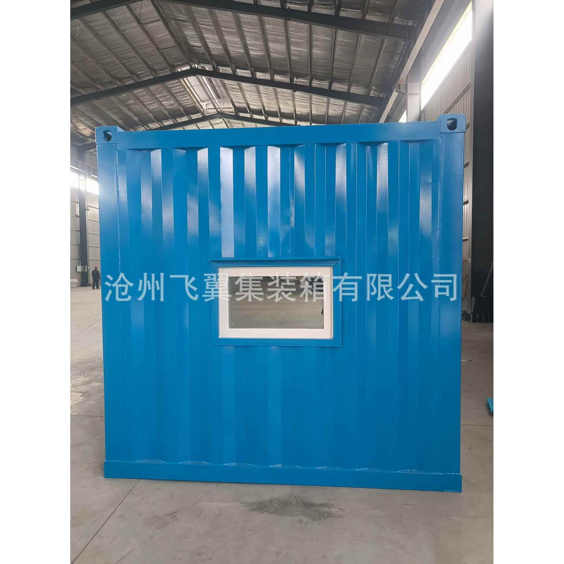 非标私人定制集装箱 可办公住人也可装设备使用,耐高温抗严寒使