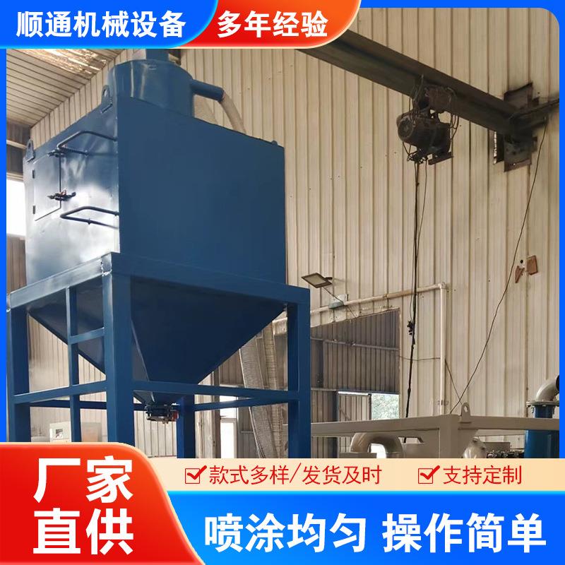 输送式自动喷砂机械厂家铝材氧化小型全自动喷砂设备生产工厂