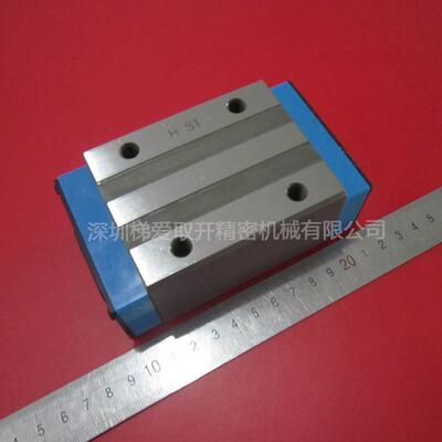 IKO直线导轨MHDG25 MHDG30 MHDG35 MHDG45加长自润滑滑块