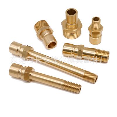 PCS接头t加长水嘴t550t551t552t553t550-100t551-100t552-100