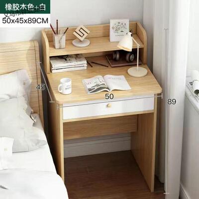 电脑桌台式桌用小户型书桌KHN简家学简易约桌子卧室小生型学习写