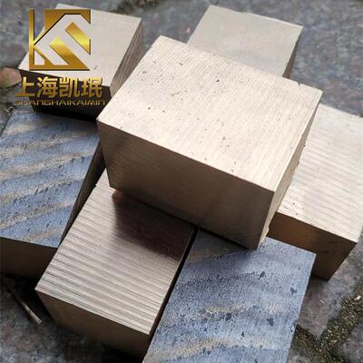 供应QAl10-3-1.5铝青铜棒 C61600铝青铜板 铝青铜带