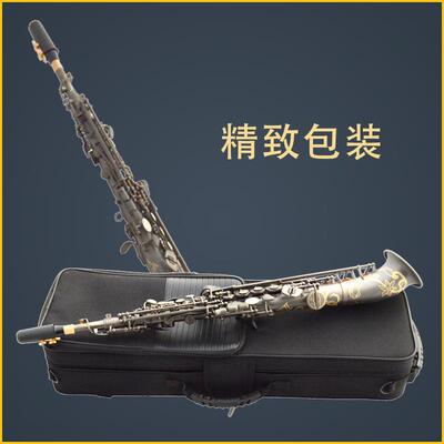 伊尔曼乐器EarlMann降级专业高音降B亚光黑镍分体弯口萨克斯管SAX