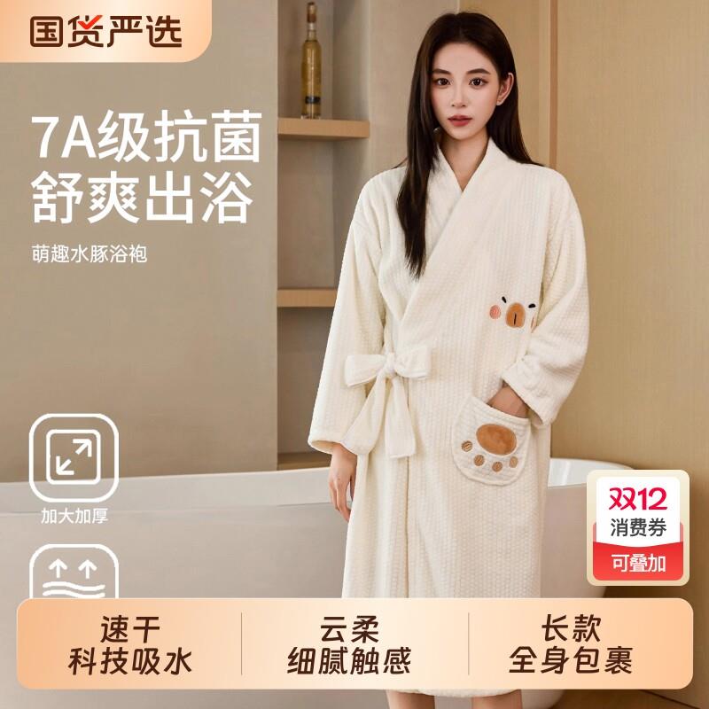 浴袍可穿式吸水浴巾洗澡柔软速干浴裙2025新款女秋冬季家用不掉毛