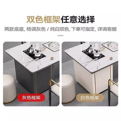 岩板茶一RGE体一整套轻现代台简奢约家用办公室多功能茶桌椅泡茶