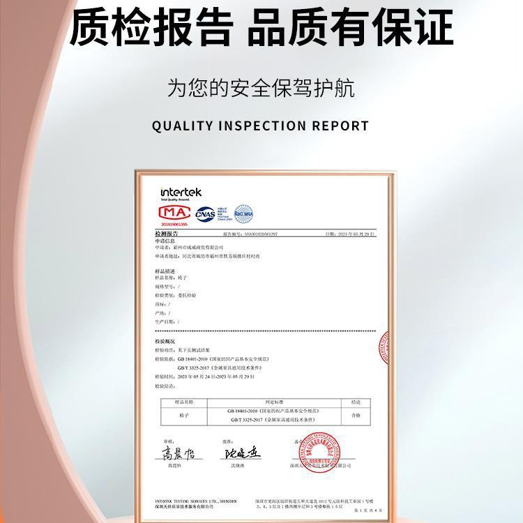 电脑椅子家学用化妆久坐习舒服宿KOD舍学椅生书桌椅实木办公新款