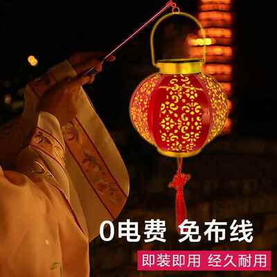 太阳能户外防水式国BGT22020风福字铁红灯艺喜庆中室外别墅笼庭园