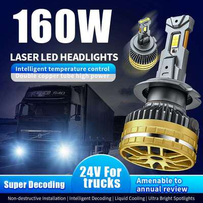 源头厂家10W大功率LEDV85PRO车灯H11H7H424V双6铜管led近大灯远光