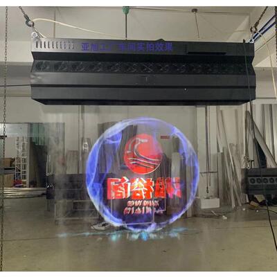 广雾州亚旭幕源NAK头家3D雾屏雾帘空中水雾厂机网红水雾机机