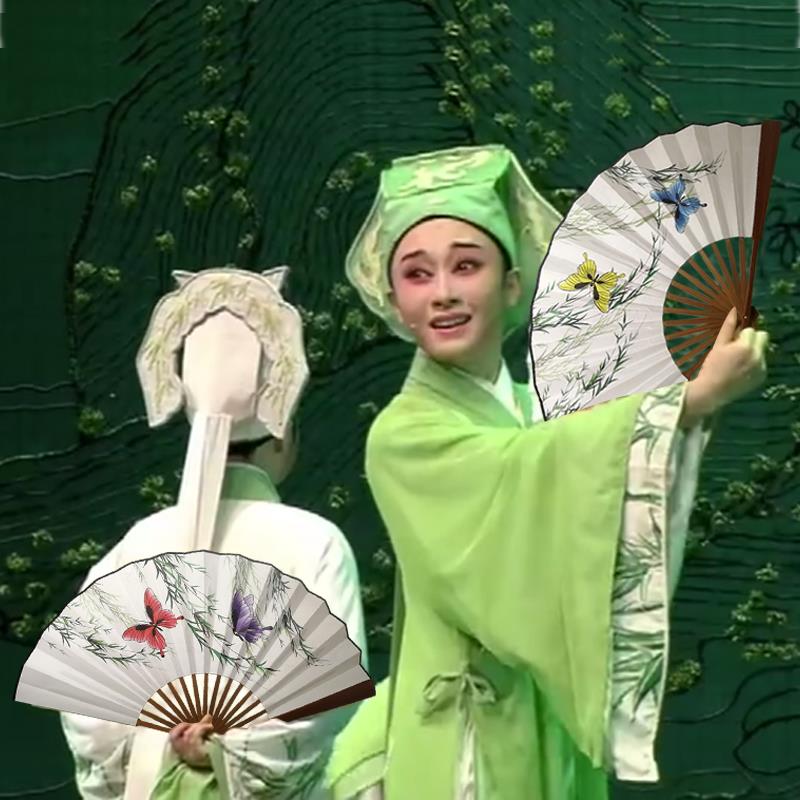 两只蝴蝶绢布扇越剧梁山伯祝英台女古装舞蹈扇8寸9寸10寸戏曲折扇