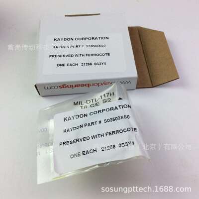 WB030CP0 WB030XP0 KAYDON开顿等截面薄壁精密轴承