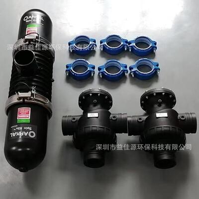 阿科(arkal)SPIN KLIN以色列阿科过滤器过滤单元头