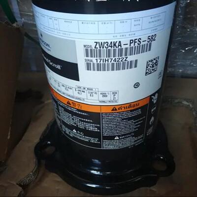 3匹谷轮ZW34KA-PFS-582 热泵空调冷库设备制冷压缩机
