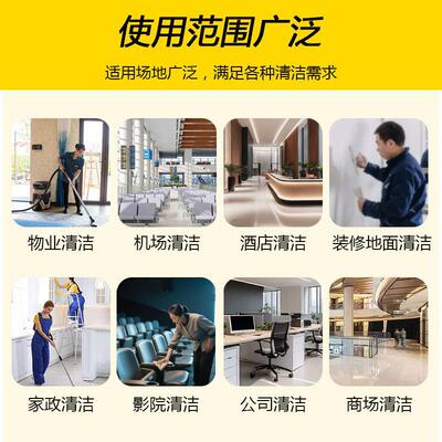 家政清洁地毯空调清洁机电影院商用热水高温高压蒸汽清洗机设备