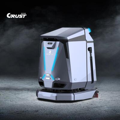 嘉洁通Grust 智能洗地机器人Skywalker 50 工商用无人洗地机