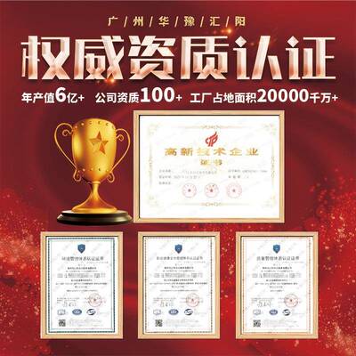 钢制防鞋火更衣柜物HY-GYG柜柜杂文物柜铁皮柜健身房收储纳柜密码