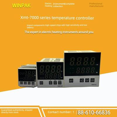 新型Xmtd Xmta Xmtg Xmte7411 7412 7511智能数显温度控制器
