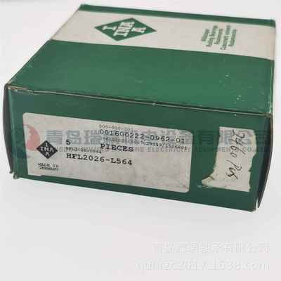 I-N-A单向滚针轴承 HFL2026-L564 20mm X 26mm X 26mm