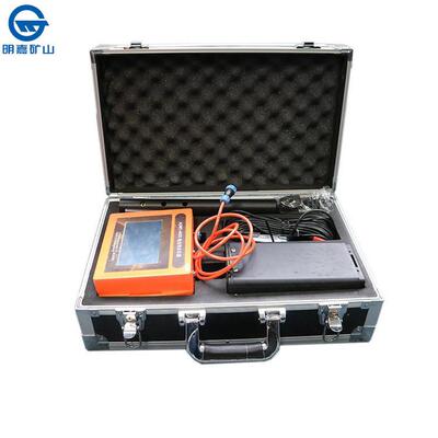 ADMT-300S找水仪物探仪测水仪地下勘探找水仪器打井