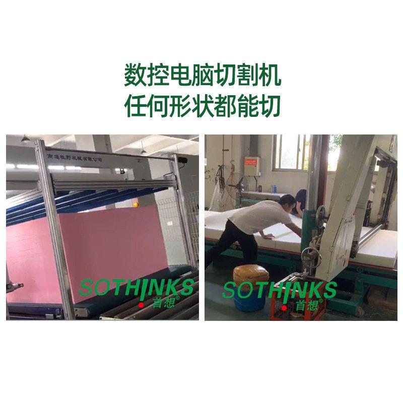 海绵定制密度回弹家居海绵聚氨酯发泡切割pu海棉沙发海绵垫