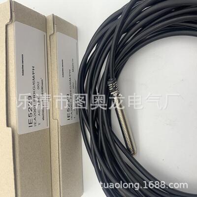 M8全新 IE5260 IE5229 IE5249 IE5336 IE5267 感应开关