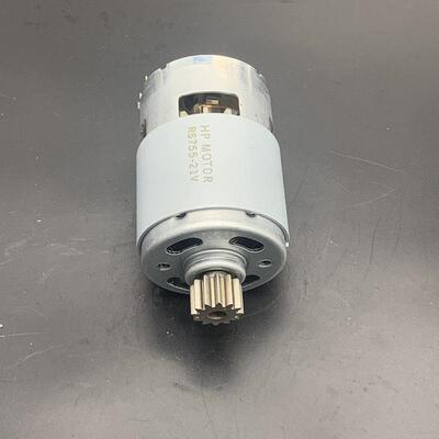 割草机电机755电机12齿电链锯电机775电机8寸电锯电机割草机马达
