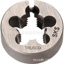 日本  TRUSCO 配管用可调式圆板牙 TKD-38PS1/4-19