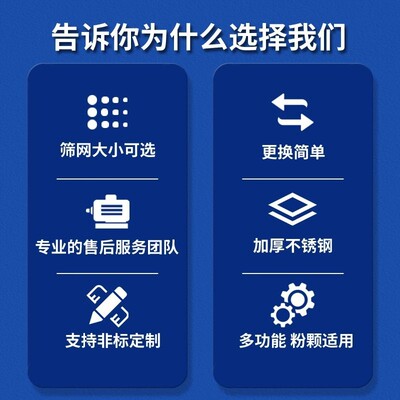振动筛机线工塑OYL料颗粒筛分精选机全自动选粮食家用直震业动筛