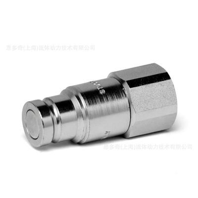 意利Stucch思多奇SOKA系快列大i速接头ISO16028平面