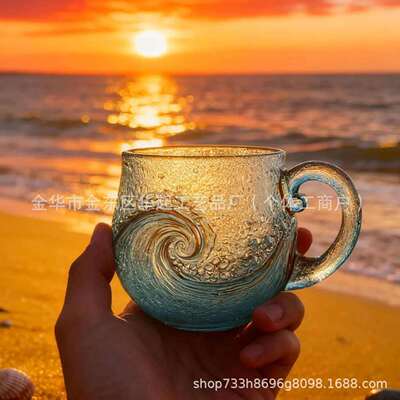 Handcrafted Ocean Wave Glass Mug海洋波浪玻璃杯