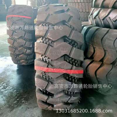 23.5-25E3/L3 E4/L426.5-25 29.5-25桦青50铲车装载机轮胎