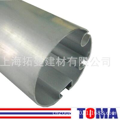 专业供应遮阳棚型材 窗饰型材 天篷型材 百叶型材 铝型材加工