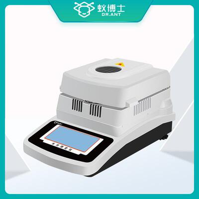 上海小蚂蚁MSH-1A水分测定仪定时数显木材水分测定粮食水分测定
