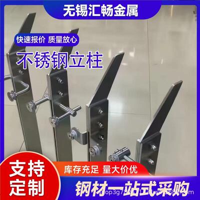 304不锈钢立柱商场楼梯栏杆工程201不锈钢阳台栏杆厂家楼梯扶手