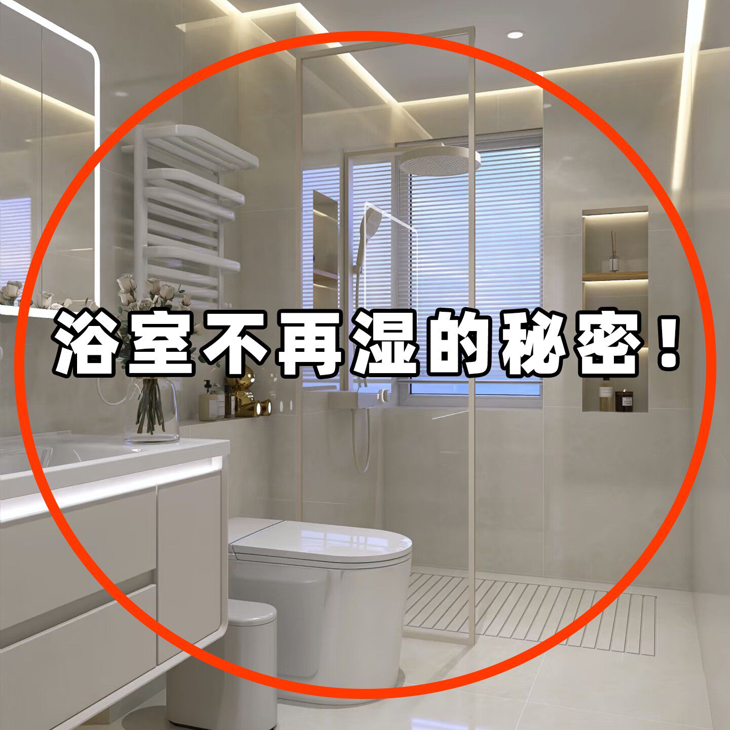 吸盘折叠三合一拖鞋架浴室挂架免打孔厕所沥水壁挂置文化创意餐具