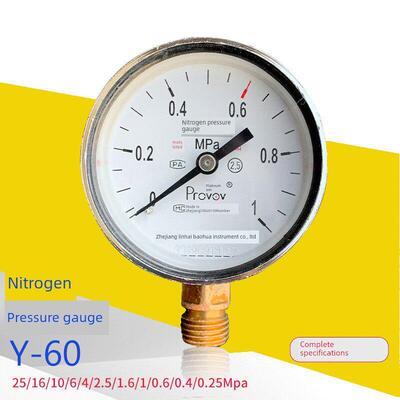 Y60氮气空气压力表N2减压压力表(084/1/1.6/2.5/4/6/10/25