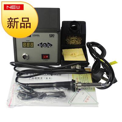 深圳白光BK3300L 高频焊台 大功率焊台 150W高频焊台 烙铁
