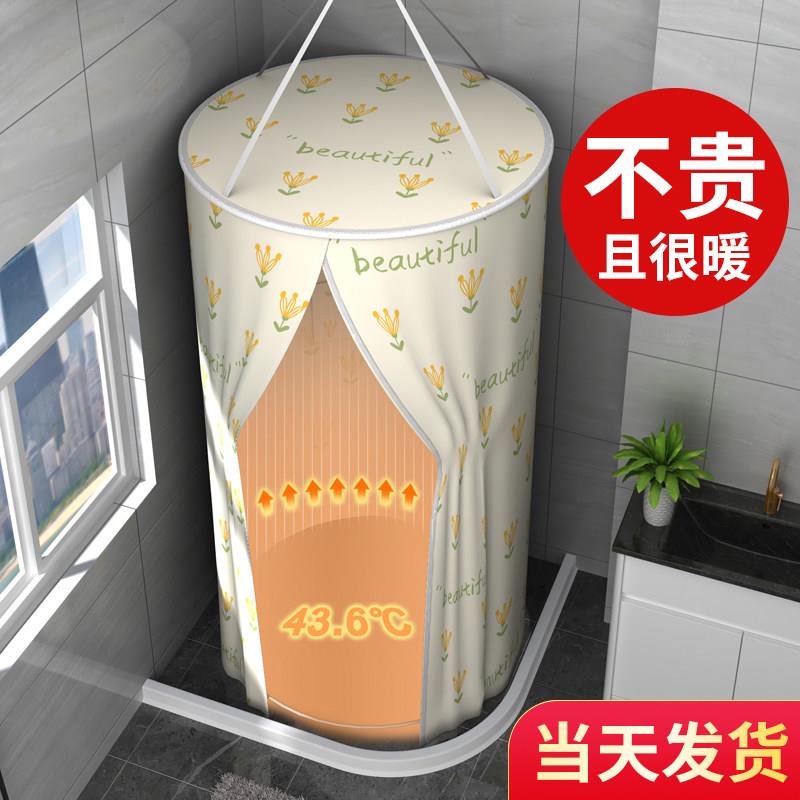 浴室浴帘防水布化妆室洗澡帐浴罩浴帐冬天家用保温罩保暖浴照加厚